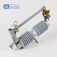 China 33kv - 36kv Porcelain Drop Out Fuse Cutout High Voltage 100 Amp 200 Amp for sale