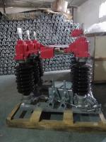 China Outdoor 2000a HV High Voltage Disconnect Switch 40.5KV In Substation GW4 for sale