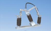 China High Medium Voltage Outdoor Disconnect Switches 33kv 1600A 2000A Polymer Type for sale