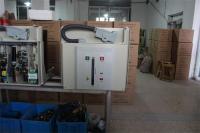 China 12KV Vacuum Circuit Breaker / High Voltage Vcb  Withdraw Type VS1-12 for sale