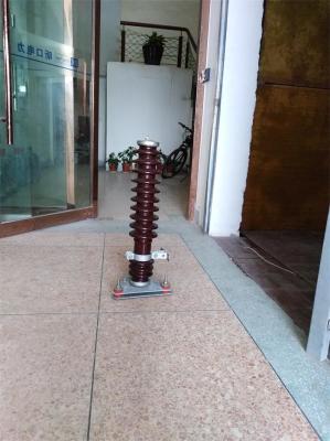 China 11kv 15 Kv Surge Arrester High Voltage Outdoor / Porcelain Lightning Arrester for sale