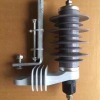 China 11 KV Power Surge Arrester for sale