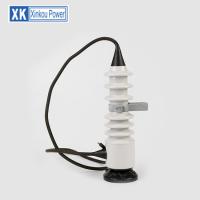 China Hot Protected Fused Cutout Switch Enclosed Type Fuse High Breaking Capacity for sale