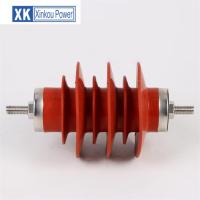 China Expulsion Type Active Lightning Arrester In Substation 20kv Disconnector for sale