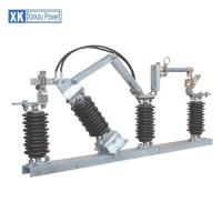 China Electrical High Voltage Disconnect Switch 10KV 15KV 24KV 35KV 36KV 1600a 3000a for sale
