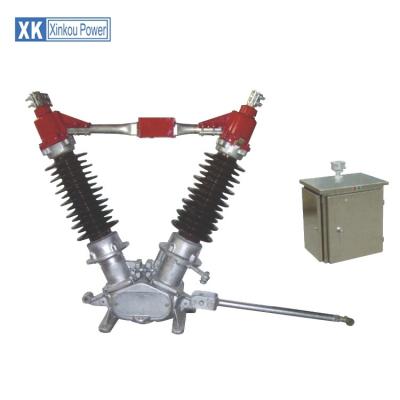 China Electric Outdoor High Voltage Disconnect Switch 12kv 2000A Max Current for sale