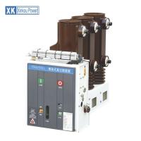 China 1250A 1600A 630a Vcb Breaker Indoor Side Mounting Three Phase Long Service for sale