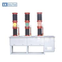 China Vcb Outdoor High Voltage Vacuum Circuit Breaker In Substation 40.5KV for sale