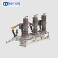 China 12KV 24KV Outdoor Vcb Breaker High Voltage Three Phase IEC Standard for sale