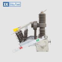 China 12KV 24KV Outdoor Vcb Breaker High Voltage Three Phase IEC Standard for sale