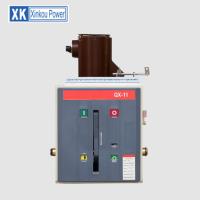 China 10KV 24KV 11kv Vacuum Circuit Breaker / High Voltage Vcb IEC Standards for sale