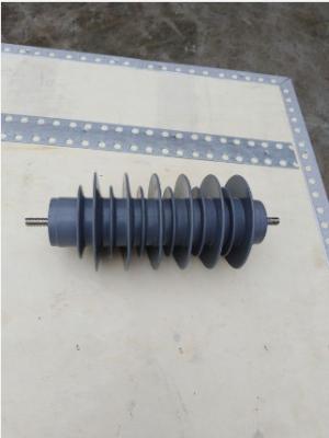 China Mov Gapless Lightning Arrester / Porcelain Distribution Surge Arrester for sale