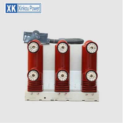 China Outdoor Vcb Panel / 33kv Outdoor Vcb High Performance ISO9001 Certificate for sale