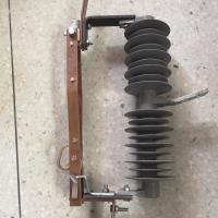 China High Voltage 400A 36KV Drop Out Fuse Cutout for sale