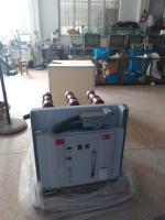 China IEC 12KV Permanent Magnetic Vacuum Circuit Breaker Three Phase for sale
