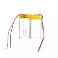 China 602040 Lithium Polymer Battery UDI 3.7V 500mah Rechargeable Lithium Battery for sale