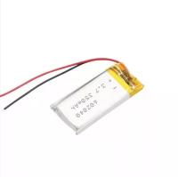 China 602040 Lithium Polymer Battery UDI 3.7V 500mah Rechargeable Lithium Battery for sale