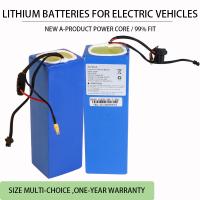 China CV Scooter Lithium Battery 13.5kg 3A 18650 Rechargeable Battery for sale