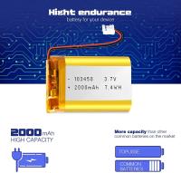 China 103450 3.7V Lithium Ion Polymer Battery 57g Rechargeable Li Ion Battery 2000mAh for sale