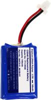 China 84479-01 86180-01 3C Lithium Battery CS540 C054 Plantronics Lithium Ion Battery for sale