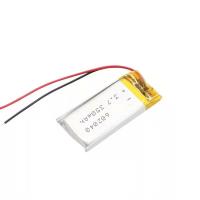 China Tachograph Lithium Polymer Battery 2.75V Li Ion Battery 3.7V 350mAh Rechargeable for sale