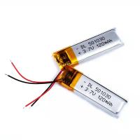 China 120mAh Lithium Polymer Battery 0.12A Bluetooth Headset Rechargeable Battery 1S1P for sale