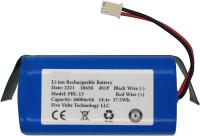 China 2600mah 14.4v Li Ion Battery Charger NCM Rechargeable Lithium Ion Battery IP67 for sale