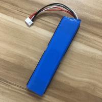 China 8.4V 37.0Wh Lithium Ion Polymer Battery 10000mah For Xtreme GSP0931134 for sale