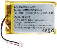 China HS70 Li Polymer Battery Pack 3.7v 2600mAH Lipo Rechargeable Battery 3.7v for sale