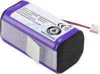 China OEM 3000mah Vacuum Cleaner Lithium Battery V5s Cw310 X5 V5Pro V7 for sale
