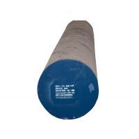 China Machinery Parts 1.2379 Round Steel Bar for Precision OEM ODM Forge Service for sale
