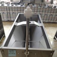 China Double Side Feeding Trough For Poultry ISO9001 for sale