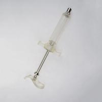 China 30ml 50ml Disease Control TPX Syringe Veterinary Anti Epidemic for sale