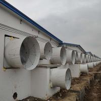 China 50 Inch 54 Inch Cooling Fan For Poultry Farm 2.0HP With Louver Shutter for sale