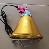 China Pig Farm Aluminum Farrowing Pen Lampshade 21.5cm dia For Piglets Heating for sale