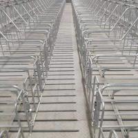 China 2.5mm tube Sow Raising Pig Gestation Crate for sale