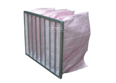 China Large Air Flow Pink F7 Pocket Air Filter High Efficiency Filters In Electrical for sale