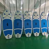 China Outdoor Surfing Sup Inflatable Paddle Board Mini Universal For Children Sup Surfboard for sale