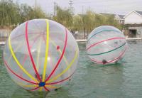 China Comercial Large Inflatable Water Toys,Inflatable Water Colorful Walking Ball For Adult for sale