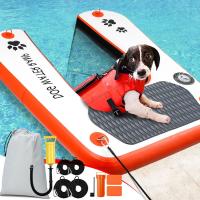 China Safe & Easy Climb Customized Color Inflatable Pup Plank Dog Ramp Ladder Fun And Entertaining For Your Dog for sale