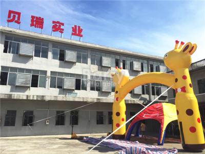 China Yellow Giraffe Inflatable Arch For Event With Logo Printing  SCT EN71 for sale