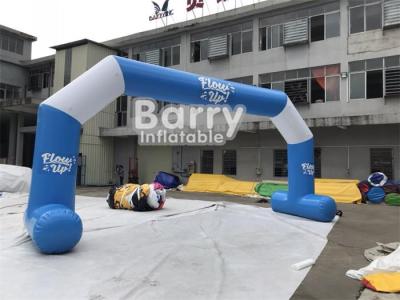 China Printing Logo Custom Inflatable Arch For Wedding Decoration SCT EN71 for sale
