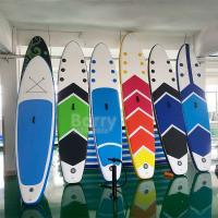 China 2 Layer Drop Stitch PVC Stand Up Sup Paddle Board Inflatable Surfboard for sale