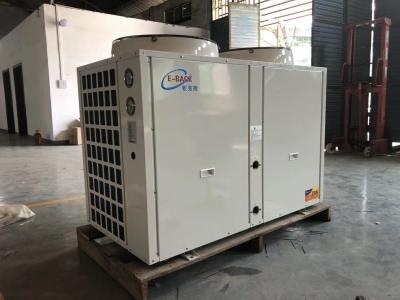 China Commercial heat pump heater water heater for sale