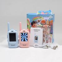 China 2025 New Model Video Walkie Talkie Rechargeable 2.4G Clear Audio with 30Mixel Live Gift for Kids for sale