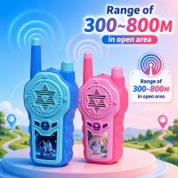 China Walkie Talkie Toy 2 Way Radio with Built in Flashlight Clear Sound 500 Meters Range Easy to for Kids Family Communication and Teaching Activities for sale