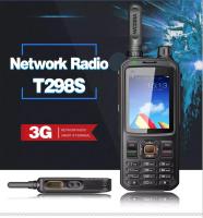 China GPS Waterproof VHF Bluetooth Android UHF Walkie Talkie for sale