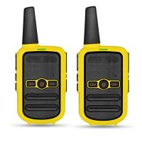 China 400-470MHz 16Channels Walkie Talkie Toy 3-5KM Long Range for sale
