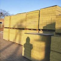China Insulation Fire Rated Mineral Wool Material Rockwool Stone Wool Insulation for sale