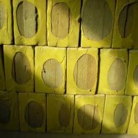 China Limestone Rock Wool Insulation Material 100mm Insulation Rockwool ISO9001 for sale